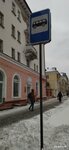 Университетская (Sovetskaya Street No:161), toplu taşıma durağı  Yoshkar‑Ola'dan