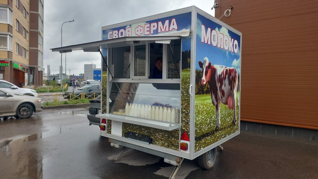 Süt ürünleri satış mağazaları Своя ферма, Tver, foto