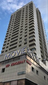 Movie Room (Saryarqa dańǵyly No:1Б, Astana), sinemalar  Astana'dan