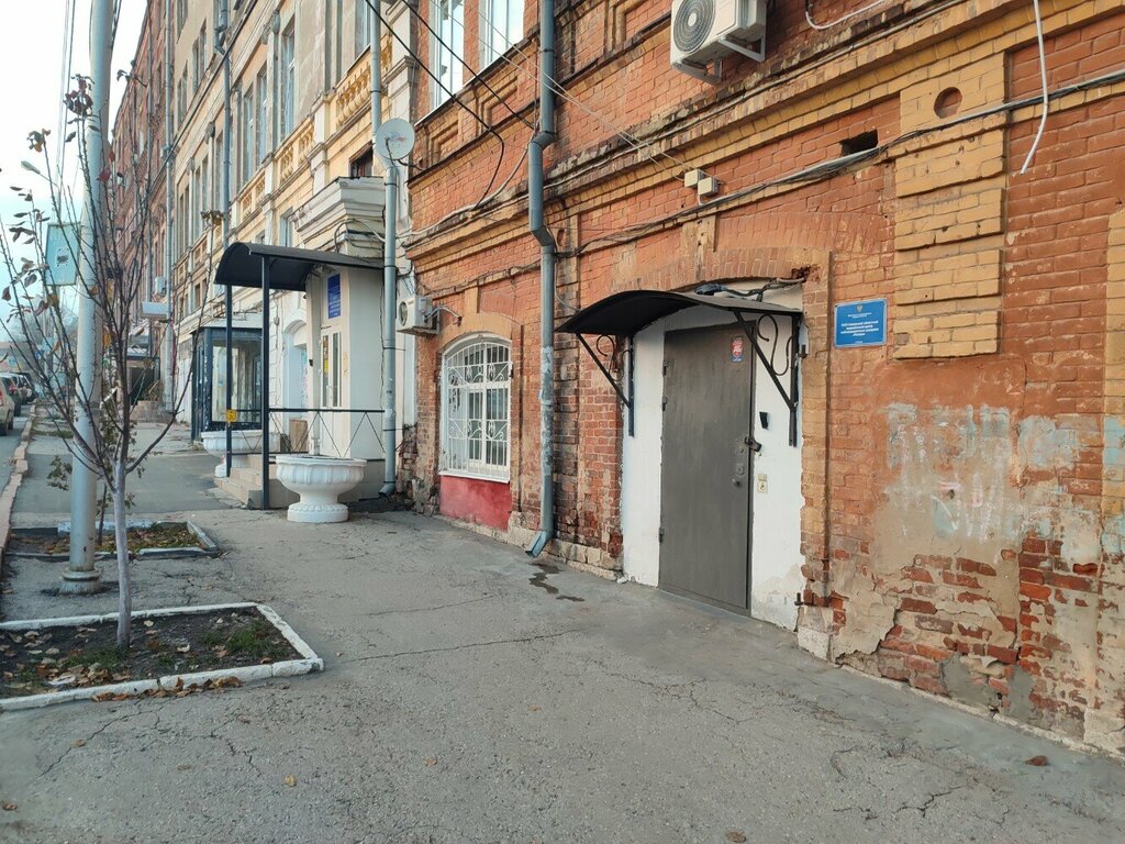 Depo hizmetleri Резерв, Samara, foto