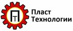 Пласт Технологии (Shkolnaya ulitsa No:1А), plastik ürün üreticileri  Noginsk'ten