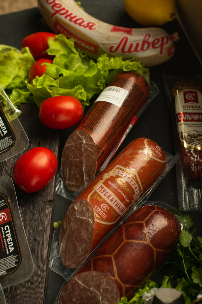 Market Продукты Поморья, Severodvinsk, foto