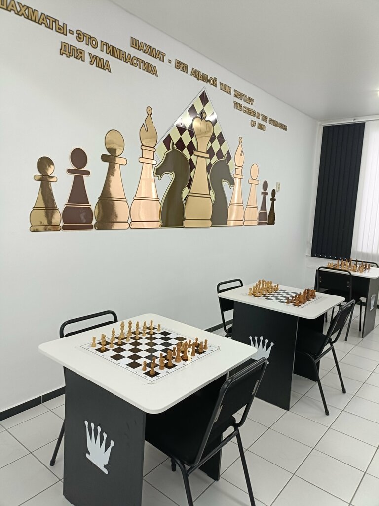 Ortaokul K. Ospanova No. 3 Secondary School, Pavlodar eyaleti, foto