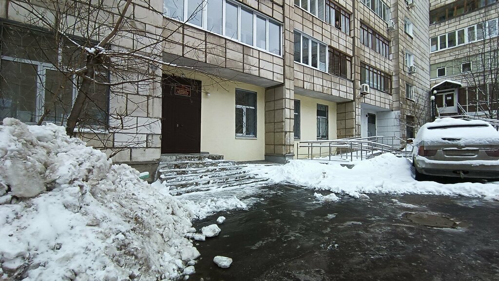 Savcılıklar Пермская транспортная прокуратура, Perm, foto