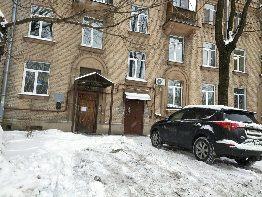 Defterdarlık, mal müdürlüğü Южное, Saint‑Petersburg, foto
