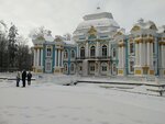 Playground (St. Petersburg, Pushkin, istoricheskiy rayon Sofiya), oyun alanı  Puşkin'den