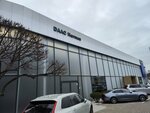 Volvo DAAC Hermes (Dimitrie Cantemir Boulevard No:14, Chisinau), otomobil satış galerileri  Kişinev'den