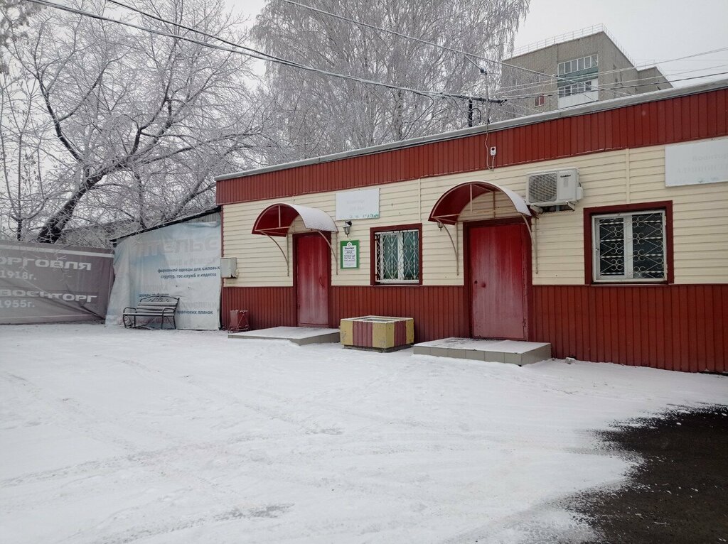 Askeri malzemeler Op № 3 Voyentorg-Tsentr, Tiumen, foto