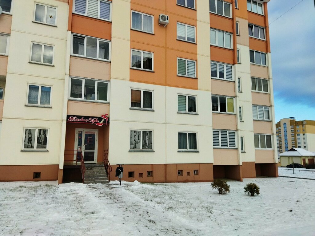Ayakkabı mağazaları Женская обувь, Grodno, foto