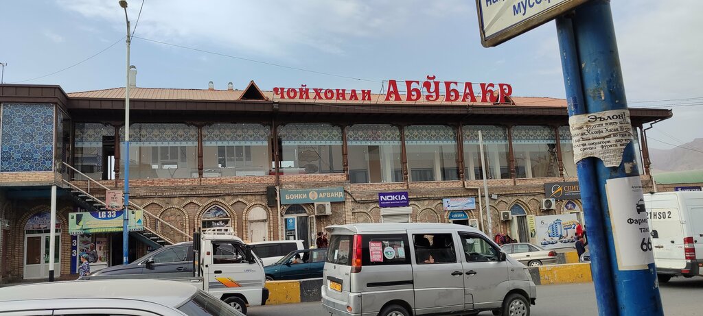 Kafe Чайхана Абубакр, Pencikent, foto