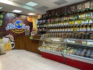 Вобла (Palnikovskiy trakt No:24Б, posyolok Kukushtan), bira dükkanı  Permski krayından