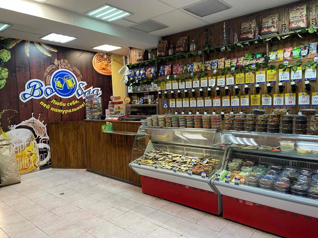 Bira dükkanı Вобла, Permski krayı, foto