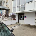 Kilot Firmenny magazin MKS № 50 (Polevodcheskaya ulitsa No:1к8), market  Stavropol'dan