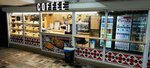 Coffee (Chisinau, Stefan cel Mare Boulevard), al götür kahve  Kişinev'den