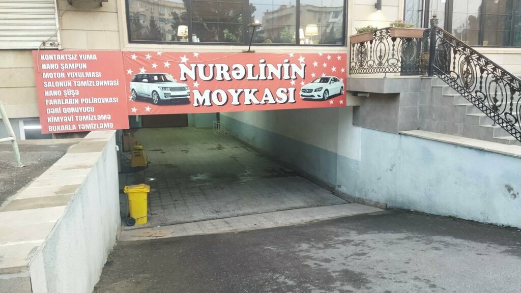 Oto yıkama Nurəlinin Moykasi, Bakü, foto