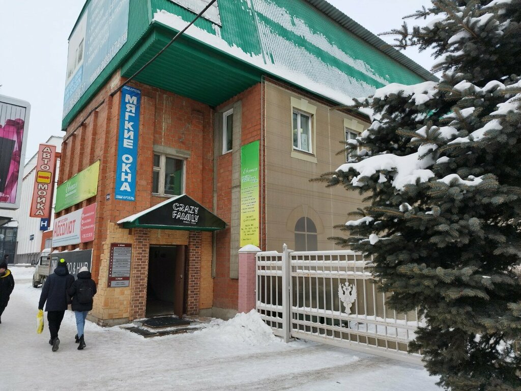 Showroom Braza Men, Çeliabinsk, foto