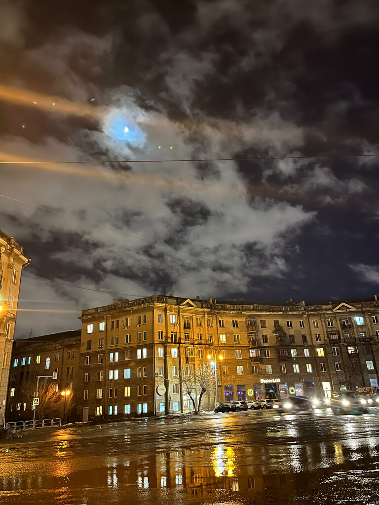 Turistik yerler Октябрьская площадь, Magnitogorsk, foto