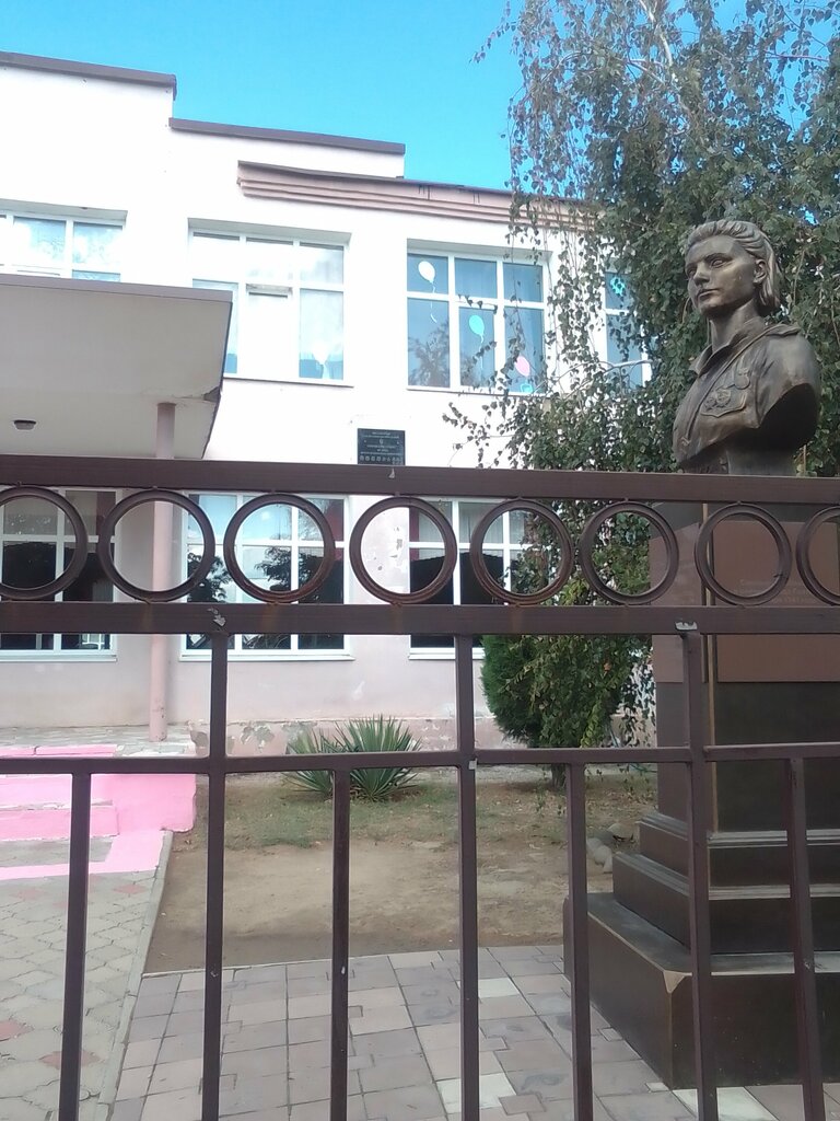 Ortaokul Shkola № 21, Srednyaya, Mou, Krasnodarski krayı, foto