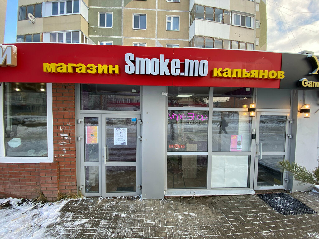 Tütün, sigara mağazaları Smoke. mo, Kazan, foto