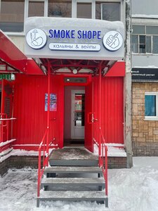 Elektronik sigara satış noktaları Paradise Smoke, Zelenodolsk (Yeşel Üzen), foto