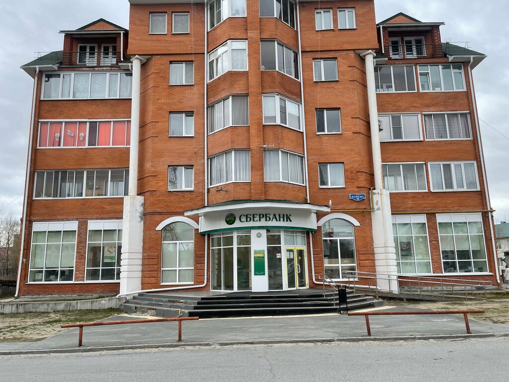 Güzellik salonu Muza, Hantı‑Mansi, foto