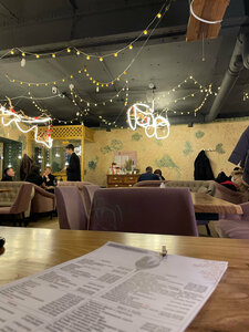 Juniper twigs (ulitsa Mira No:86А), restoran  Yelets'ten