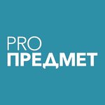 Propredmet (Fevralskaya ulitsa No:54), fotoğraf hizmetleri  Pyatigorsk'tan