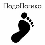 Кабинет ПодоЛогика (Petropavlovskaya Street No:78, Perm), podoloji  Perm'den