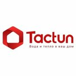 Tactun (Ostashkovskoye shosse No:4с2, Mytischi), isıtma sistemleri ve ekipmanları  Mytişçi'den