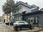 Art Tashkent Hotel (Vosit Vohidov Street No:33), otel  Taşkent'ten