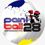 Пейнтбол (Amur Region, Blagoveshchenskiy munitsipalny okrug), paintball  Amursk Bölgesi'nden
