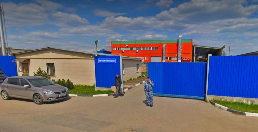 Sanayi kuruluşu Трэм Инжиниринг, Staraya Kupavna, foto