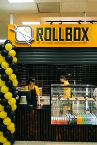 Suşi restoranı Rollbox, Kotlas, foto