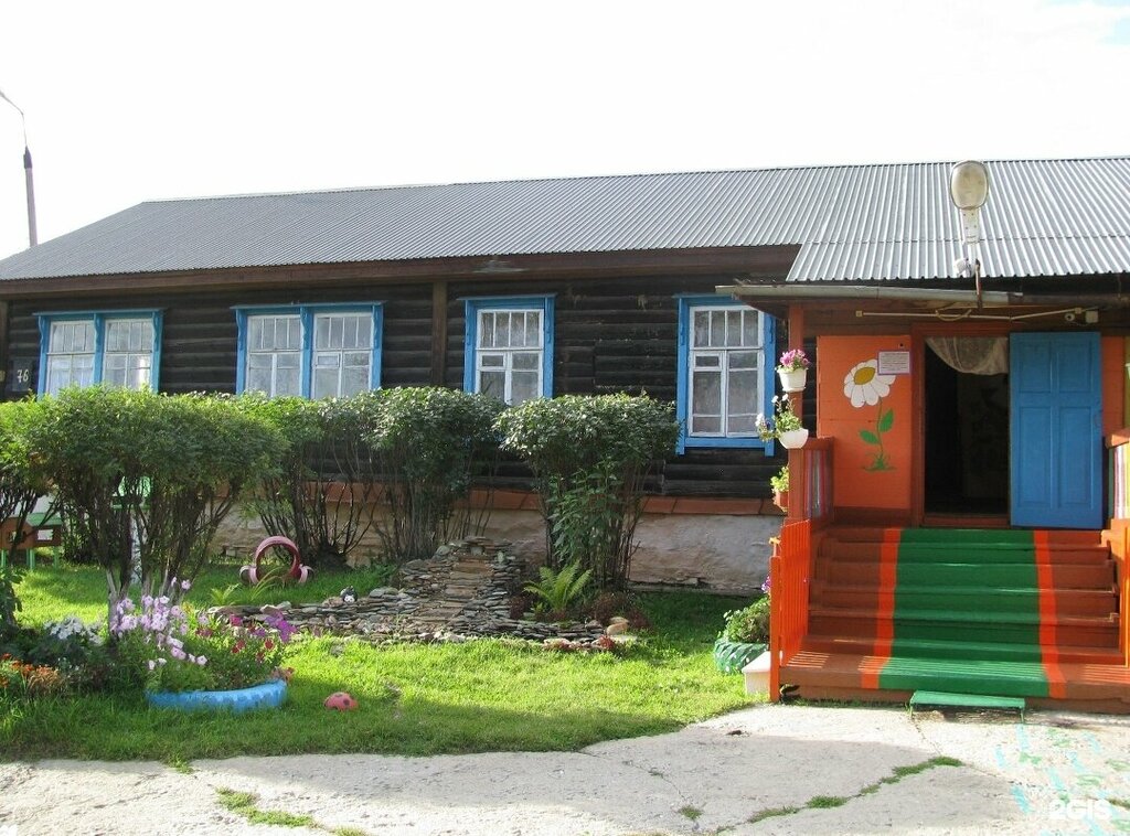Anaokulları Детский сад № 12 Красная шапочка, Karabaş, foto