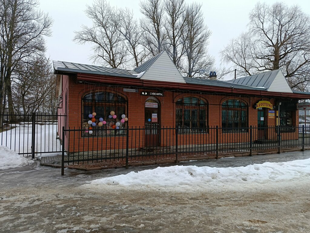 Hediyelik eşya mağazaları Souvenirs, Pskov, foto