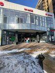 Chili (ulitsa Larina No:45с2), solaryumlar  Rostov‑na‑Donu'dan