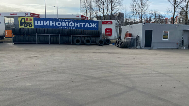 Oto lastik tamiri Шиномонтаж, Saint‑Petersburg, foto