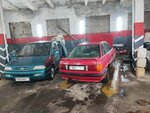 Carservice (vulica Hajdajenki No:92), otomobil servisi  Pinsk'ten