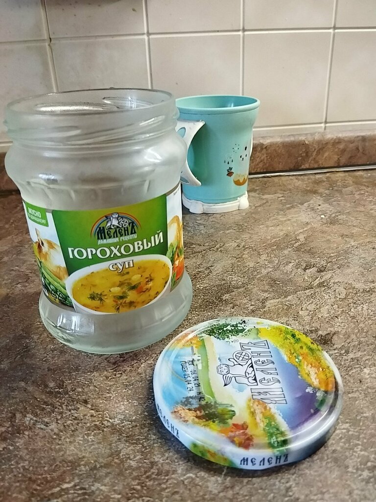 Ekmek fabrikaları Оленинский хлебокомбинат Тверского облпотребсоюза, Tverskaya oblastı, foto