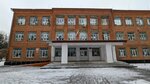 Gimnaziya № 3 (prospekt 50 let Oktyabrya No:33), fen lisesi, sosyal bilimler lisesi  Proletarsk'tan