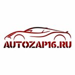 Autozap16.ru (prospekt Shashina No:6А), otomobil yedek parçaları  Leninogorsk'tan