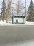 Стадион имени Гастелло (Republic of Bashkortostan, Ufa, Industrialnoe Highway), toplu taşıma durağı  Ufa'dan