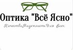 Vse Yasno (Dachnaya Street No:11А), optik  Krasnogorsk'tan