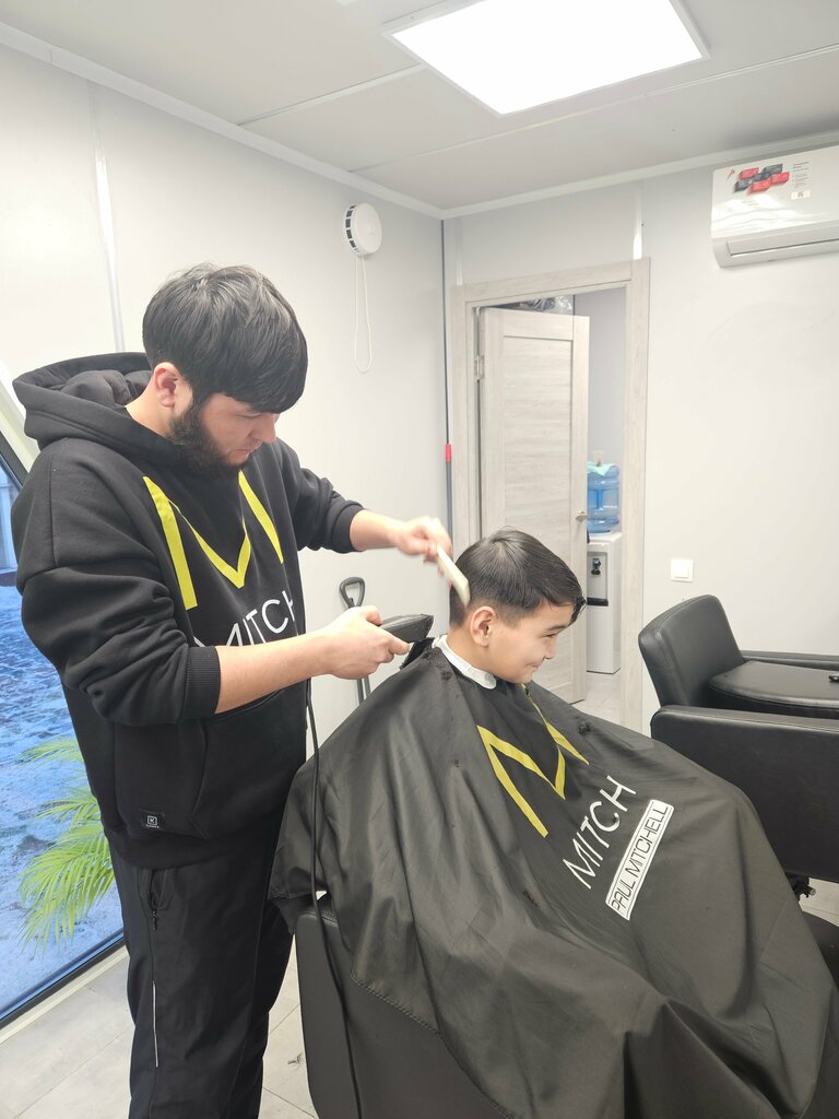 Kuaförler Mitch, Mytişçi, foto