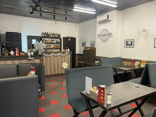 Kafe Пена&соль, Koriajma, foto