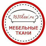 163tkani (Pobedy Street No:12), mefruşat  Samara'dan