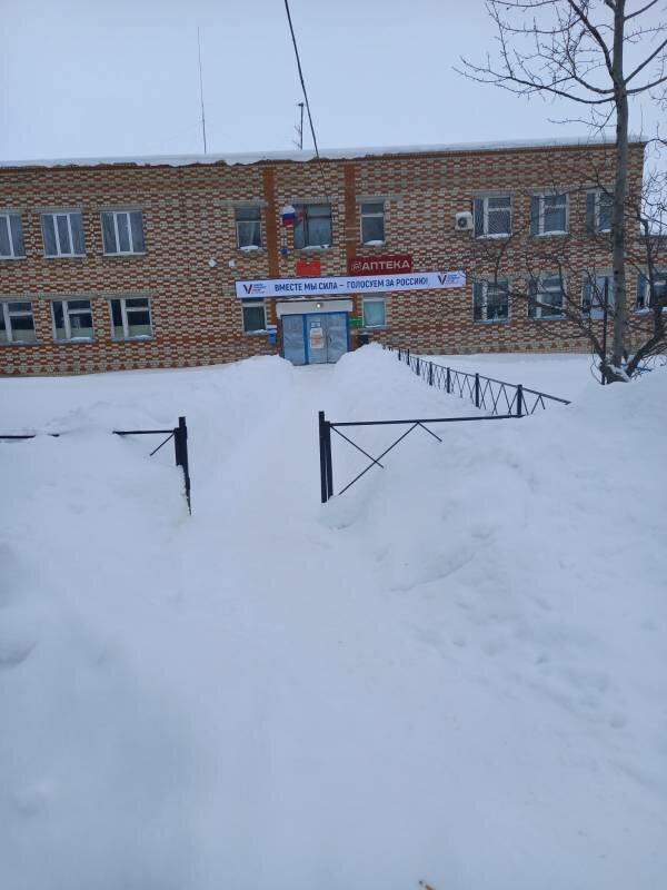 Eczaneler Gosapteka, Nijegorodskaya oblastı, foto