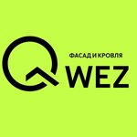 Qwez (Krasnodar Territory, Sochi Resort City Urban District, Oryol-Izumrud Village), yapı mağazası  Soçi'den