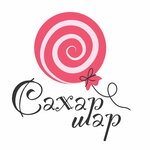 Сахар шар (3-y proyezd Vysotskogo No:2, posyolok Kuzmino), kutlama ürünleri  Brianskaya oblastından