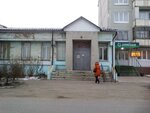 City Polyclinic No. 10, Female Consultation (Motornaya ulitsa No:14), kadın hastalıkları ve doğum dispanserleri  Omsk'tan